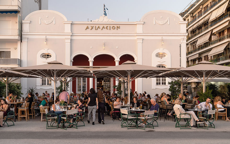 Βόλος: 5 γαστρονομικές στάσεις χωρίς… τσίπουρο - TheNewspaper.gr