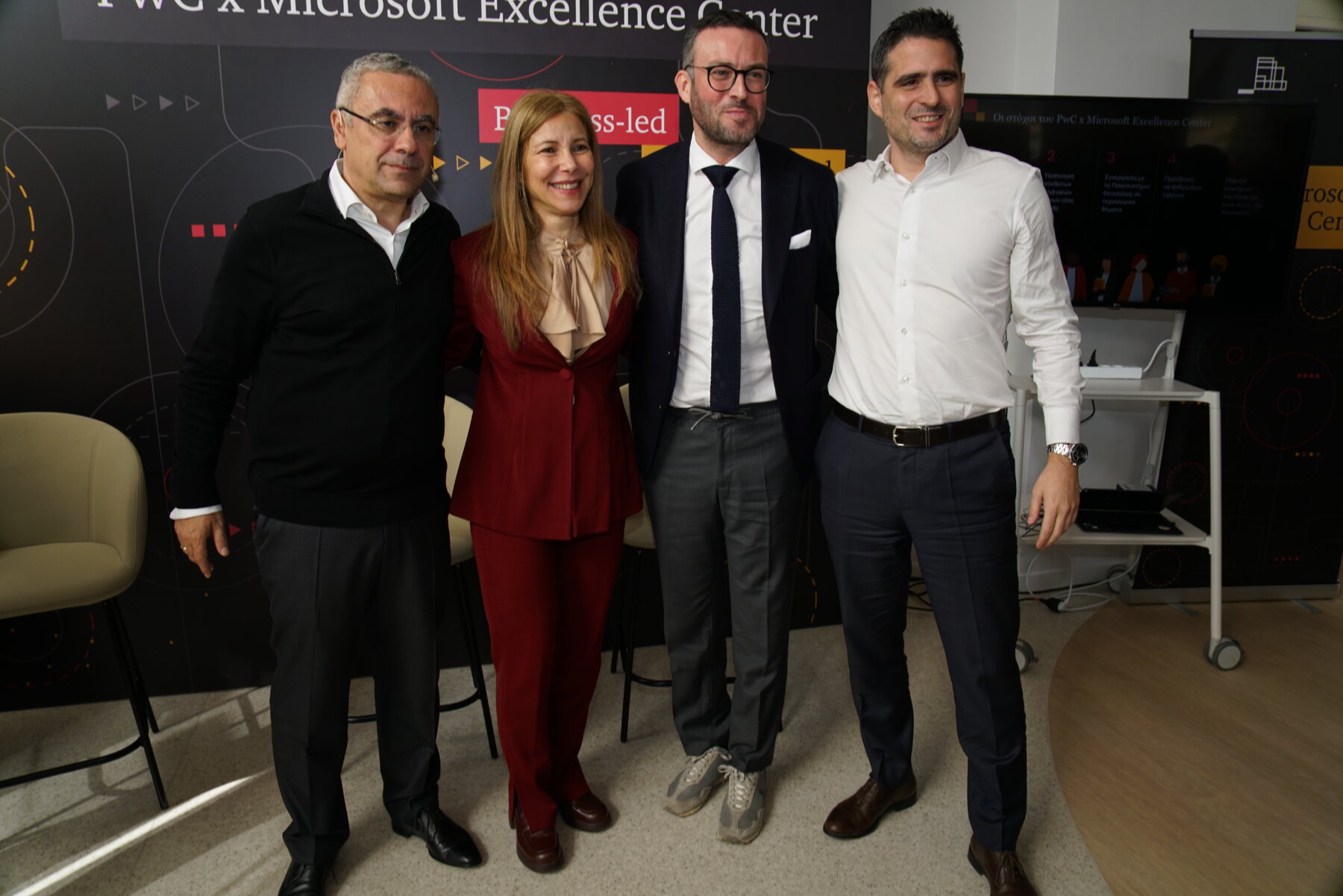 Σε λειτουργία το PwC x Microsoft Excellence Center στη Θεσσαλία ...