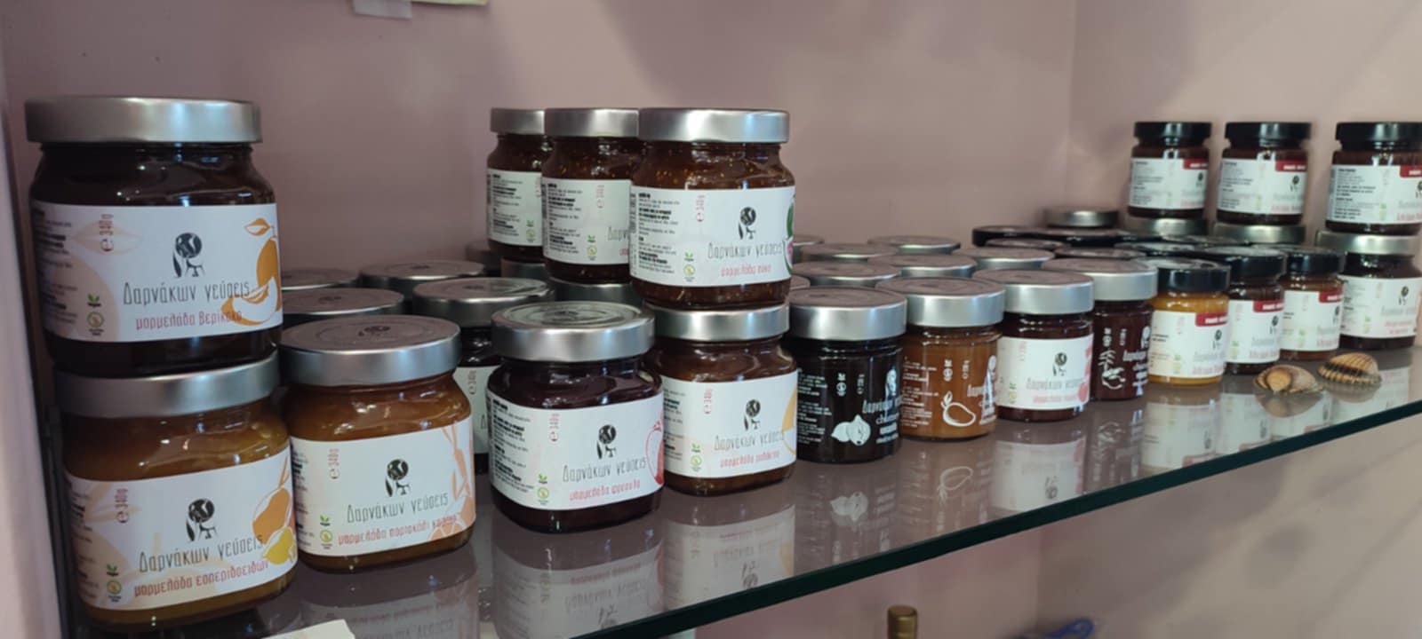 Caramel's Street: Μια στάση γεύσεων στον Βόλο - Δείτε εικόνες με τα ...